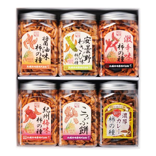 レトロなポット容器入り。サクッとした食感に仕上げました。商品名/大橋珍味堂 ギフト ポット6品詰合せ内容/ポット柿の種(210g)・ポット柿の種安曇野産山葵味(210g)・ポット柿の種激辛味(200g)・ポット濃厚カレー柿の種(200g)・...