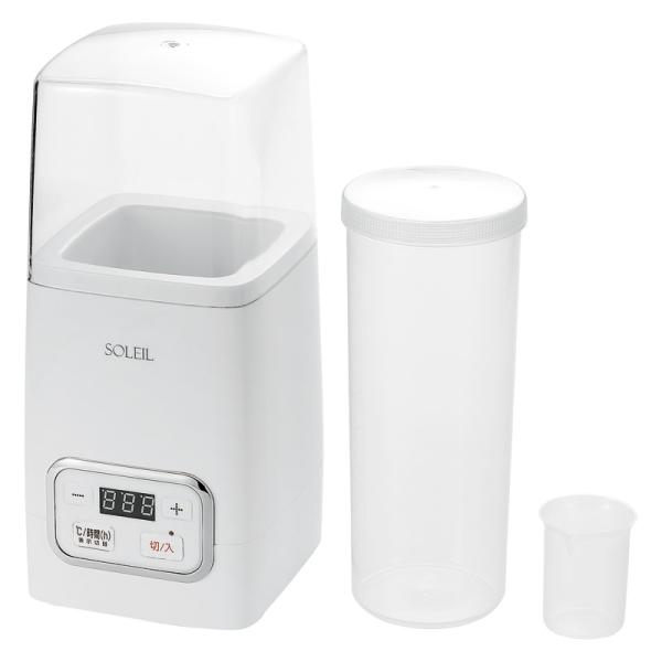 カスピ海ヨーグルトやフルーツビネガーなど、醗酵食品が手軽に作れる!市販の牛乳パックをそのままセットでき衛生的。大切な菌をしっかり醗酵させ、醗酵食品がいつでも簡単に味わえます。商品名/ソレイユ 醗酵メーカー「菌活美人」内容/本体(約128×1...