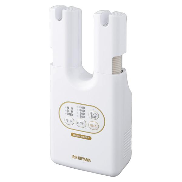 伸縮するダブルノズルであらゆるシーンでくつ乾燥ができます。先端が二股形状になっており、2足同時に乾燥することができます。オゾン脱臭機能付きで、気になるニオイ物質を分解し脱臭します。他に除菌効果もあります。便利な3つのモード(標準・革靴・低騒...