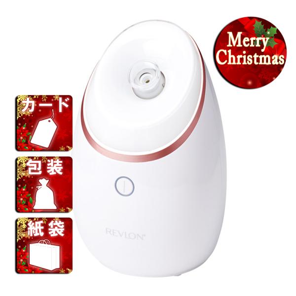 お肌の活性化と潤いのために!REVLONは伝統のあるアメリカの化粧品のブランドです。■方向調整スチームノズルだからノズルの向きを調整でき、おでこからスチームの向きを変更できます。■取り出し可能な給水タンク。■15分/20分の運転時間が設定で...