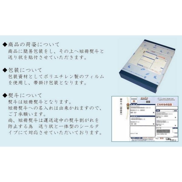 HIP-L36-S 東芝 ズボンプレッサー srm 値引きする