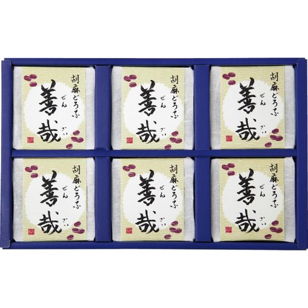 「胡麻どうふ」と「ぜんざい」のマリアージュ。じっくり炊き上げた国産大納言小豆に胡麻どうふが入ったぜんざいです。素朴で優しい甘味のぜんざいは温めても冷やしても美味しくお召し上がりいただけます。商品名/坂利製麺所 胡麻どうふ善哉 内容/胡麻どう...