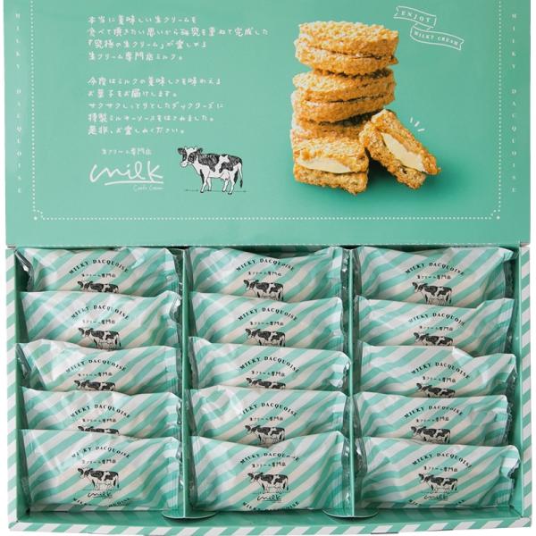 本当に美味しい生クリームを食べてもらいたい。そんな思いから完成した究極の生クリームが楽しめるのが生クリーム専門店「Milk」です。さっくり食感のダックワーズに、滑らかな特製ミルキークリームをはさんだ飽きのこない美味しさをお届けします。◆生ク...