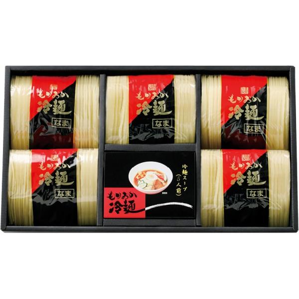 本場の味がご家庭で楽しめる盛岡冷麺ギフト商品名/北舘製麺 もりおか冷麺 内容/冷麺(150g)・冷麺スープ(38g)・辛味の素(7g)×各5箱サイズ/22×38×7.5cm賞味期間/常温3ヶ月アレルゲン/小麦品番/MR-C【オススメ 人気 ...