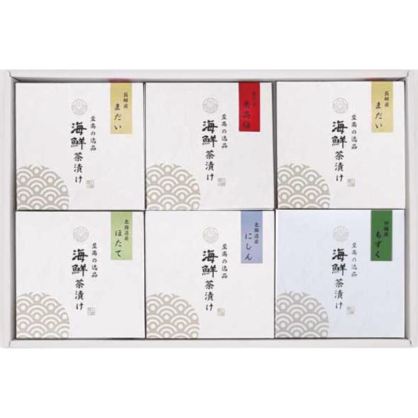 だし茶漬けとして!!だし茶漬けの具材にあう食感を追及し加工を施した国産産地にこだわった具材原料と、かつお節をベースにした化学調味料無添加のだしつゆ、薬味をセットにした海鮮茶漬けの詰合せ!商品名/かね七 なつれ 国産具材だし茶漬けセット 内容...