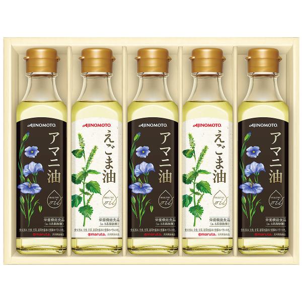 健康素材のオメガ3系脂肪酸を豊富に含む、えごま油とアマニ油を組み合わせた健康オイルギフトです。健康を気遣う方にぴったりな話題の贈り物です。●えごま油　180g×2●アマニ油　180g×3商品関連ワード 調味料 ギフト えごま油&amp;アマ...