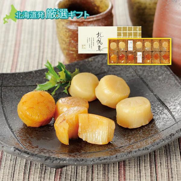 滋味豊かな帆立を上質の植物油に漬けた、帆立燻油漬や、柔らかな食感の、ソフト貝柱、帆立の旨みが存分に味わえる詰め合わせです。●帆立燻油漬　7粒●ソフト貝柱　7粒商品関連ワード 珍味 おつまみ しんや 北の帆立 薫油漬内祝い 出産内祝い お祝い...