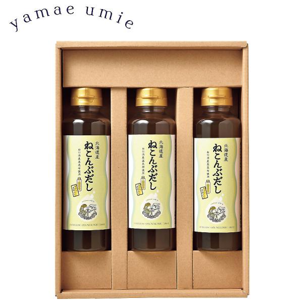 昆布本来の上品な美味しさをお愉しみください。手間ひまかけて、一から昆布と鰹から旨みを引き出しました。そのまま割っても、合わせても、うま味調味料としてもこれ1本でいつもの料理がぐっと贅沢な味わいに。函館白口浜産カット昆布入り。●北海道産ねこん...