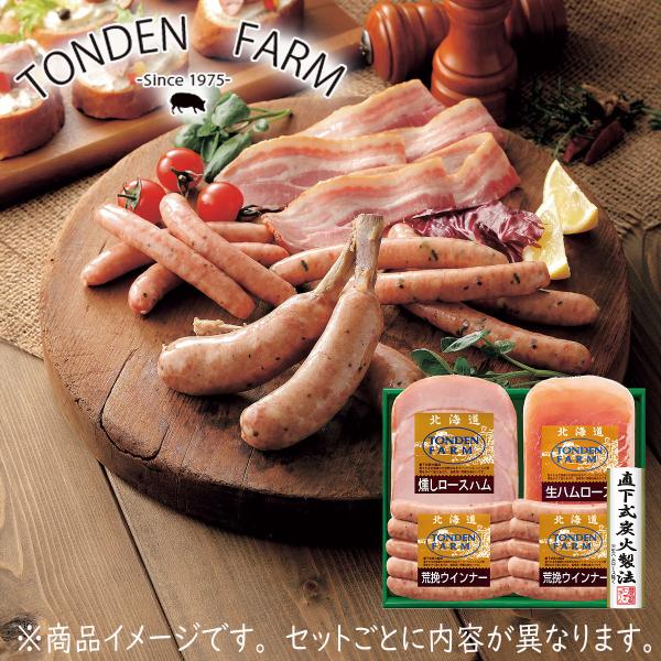 北海道産の原料を使用。添加物の使用を最小限に抑え、製法は豚肉の、おいしさを最大限引き出せる熟成製法を守っていいる北海道産ハムギフトです。●生ハムローススライス/40g●燻しロースハムスライス/60g●荒挽ウインナー/100g×2商品関連ワー...