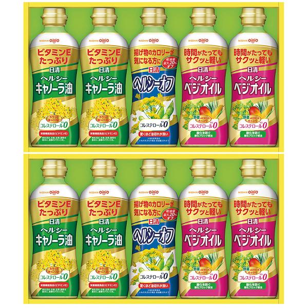 贈り物の定番 日清キャノーラ油を中心にバラエティ豊かな、ヘルシーオイルを詰め合わせた、サラダ油 ギフト。日清ヘルシーオフ●350g×2日清ヘルシーキャノーラ油●350g×4日清ヘルシーベジオイル●350g×4商品関連ワード 調味料 ギフト ...