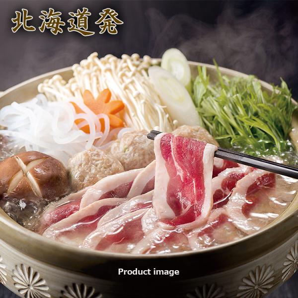 合鴨の素材の味が際立つもも肉と食べやすい大きさに丸めたつみれ、温めるだけですぐに使えるストレートタイプの塩鍋つゆをセットにしてお届け致します。●北海道滝川産合鴨ももスライス　　200g×2●北海道滝川産合鴨つみれ　　　　　240g●かも鍋の...