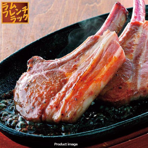 ホテルや専門店でしかなかなか食せなかったラムフレンチラックを是非ご家庭でお楽しみ下さい。●ラムフレンチラック　5本（1本あたり70g前後）●三國監修ステーキソース　200ml商品関連ワード 惣菜 ラム フレンチラック 5本 ステーキソース付...