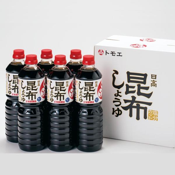 北海道では馴染みの深い昆布醤油です。「だし」に最適といわれる日高産昆布を使用し、昆布の旨味が素材の味をより一層引立てます。つけ・かけしょうゆのほかに煮物や鍋物の料理にも最適です。●トモエ日高昆布しょうゆ塩分カット　1Ｌ×6商品関連ワード 調...