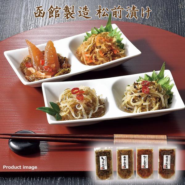 昔ながらの手造り製法にこだわった松前漬のセットです。●献上造り松前漬　　150g●しその実松前漬　　150g●白造り松前漬　　　150g●切干し大根松前漬　150g惣菜 珍味 つまみ 酒の肴 松前漬け ギフト 詰め合わせ内祝い 出産内祝い ...