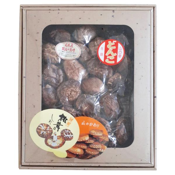 しいたけは、椎茸独自の風味と旨味を引き立たせる食の達人です。干し椎茸は生シイタケの旨味成分数十倍といわれています。●国産 どんこ/105g商品関連ワード 椎茸 国産原木 どんこしいたけ 105g ギフト セット KD-40 詰め合わせ 内祝...