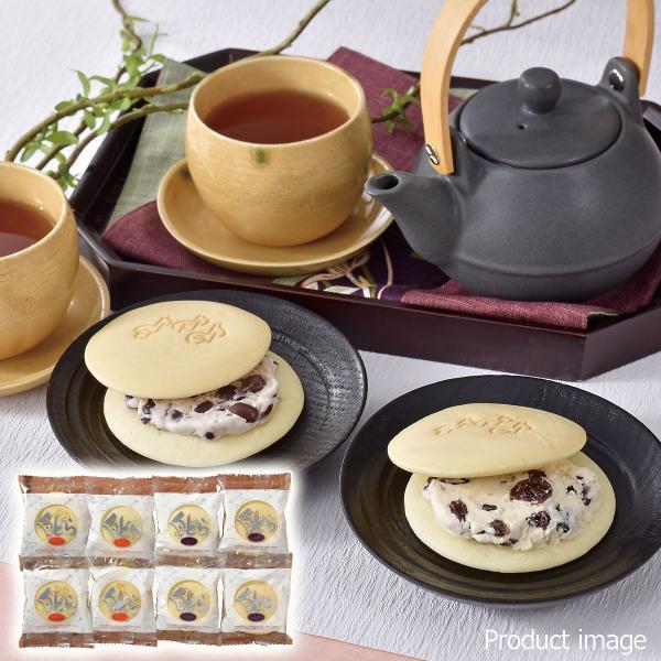 北海道産の小麦・バター・砂糖にこだわって作った珍しい白い皮のどら焼き「白どら」2種類を楽しめるセットです。白どら 小豆バターAE白どら レーズンバターAE●各4個商品関連ワード スイーツ お菓子 白どら焼き 2種 8個 ギフト 内祝い 出産...