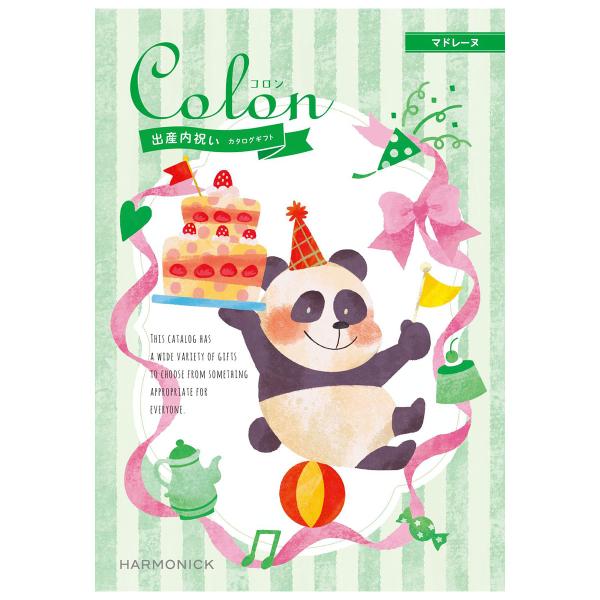 商品点数：約1,500点（グルメ約130点）274ページ食品も選べるカタログ ギフトです。出産内祝い 出産祝い などお友達の出産の御祝いにも最適です。商品関連ワード カタログギフト 選ぶカタログ 出産内祝 専用 誕生祝い（コロン）内祝い 出...