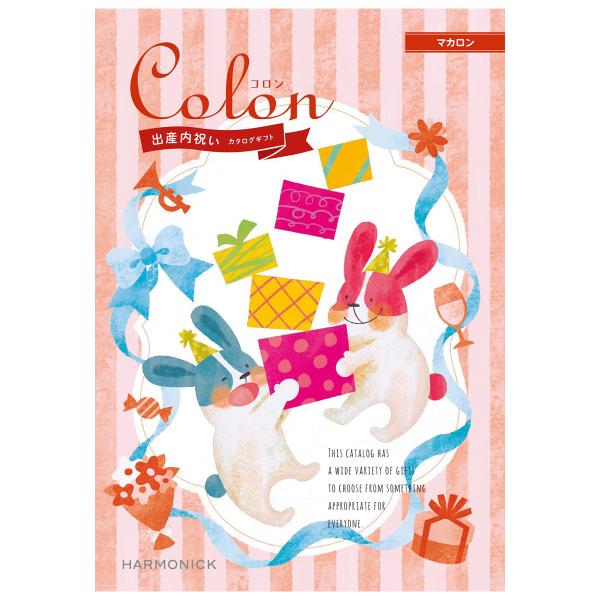 商品点数：約1,530点（グルメ約100点）258ページ食品も選べるカタログ ギフトです。出産内祝い 出産祝い などお友達の出産の御祝いにも最適です。商品関連ワード カタログギフト 選ぶカタログ 出産内祝 専用 誕生祝い（コロン）内祝い 出...