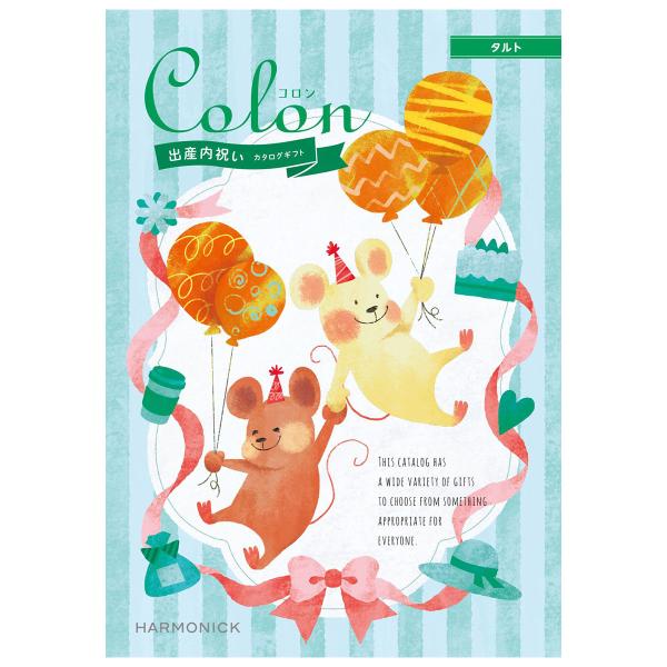 商品点数：約1,660点（グルメ約180点）338ページ食品も選べるカタログ ギフトです。出産内祝い 出産祝い などお友達の出産の御祝いにも最適です。商品関連ワード カタログギフト 選ぶカタログ 出産内祝 専用 誕生祝い（コロン）内祝い 出...