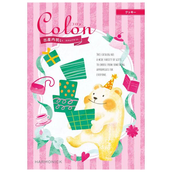 商品点数：約2,290点（グルメ約270点）442ページ食品も選べるカタログ ギフトです。出産内祝い 出産祝い などお友達の出産の御祝いにも最適です。商品関連ワード カタログギフト 選ぶカタログ 出産内祝 専用 誕生祝い（コロン）内祝い 出...
