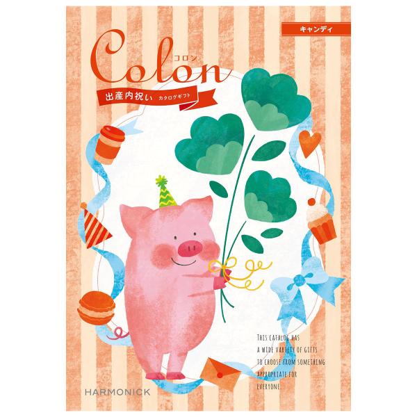 商品点数：約690点（グルメ約120点）234ページ食品も選べるカタログ ギフトです。出産内祝い 出産祝い などお友達の出産の御祝いにも最適です。商品関連ワード カタログギフト 選ぶカタログ 出産内祝 専用 誕生祝い（コロン）内祝い 出産内...