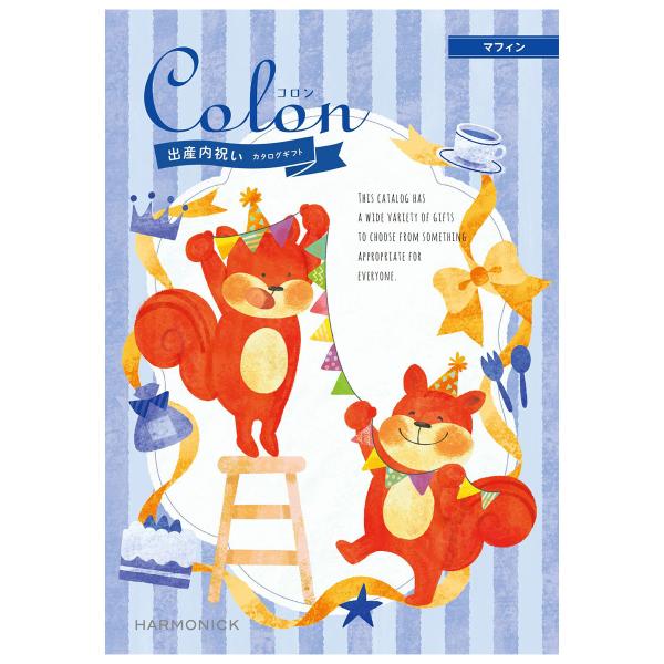 商品点数：約890点（グルメ約170点）322ページ食品も選べるカタログ ギフトです。出産内祝い 出産祝い などお友達の出産の御祝いにも最適です。商品関連ワード カタログギフト 選ぶカタログ 出産内祝 専用 誕生祝い（コロン）内祝い 出産内...