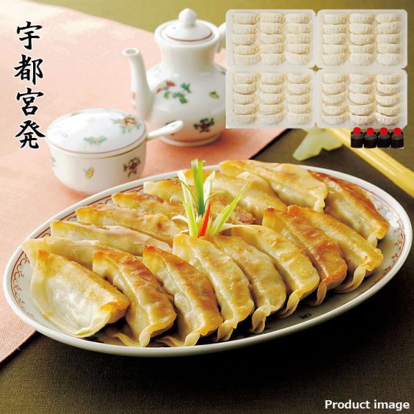 ご当地自慢の餃子をお届け 餃子のまち宇都宮モチモチ感とジューシーさのバランスが絶妙食感、風味、味付けまで仕上がりを追求し、栃木県宇都宮市の工場で、確かな製品づくりをモットーに、徹底した衛生管理の下、熟練の職人の手によって作られた「宇都宮発 ...