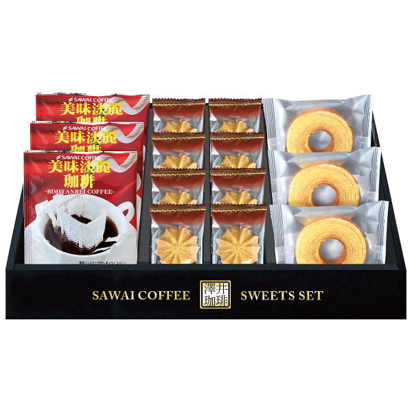 良質なコーヒー豆本来の香りと味のドリップコーヒーと、コーヒーに良く合うお菓子のギフトセットです。●ドリップ珈琲8g×3●コーヒークッキー×8●ミニバウムクーヘン（北海道生クリーム）×3●生豆生産国 ブラジル・コロンビア・インドネシア他●加工...