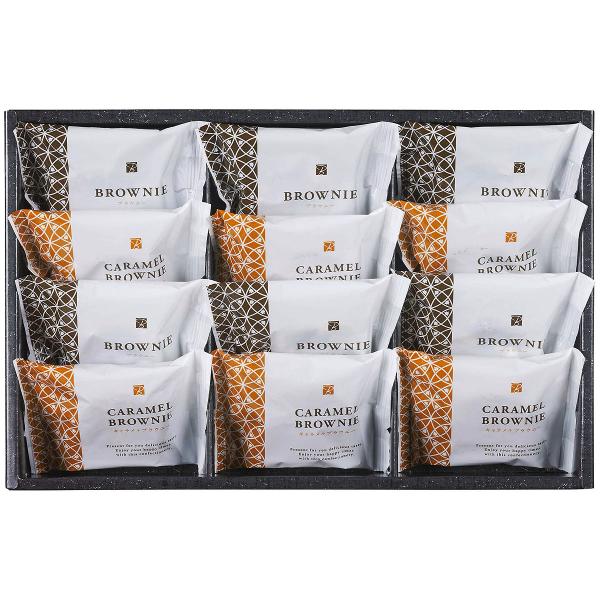 濃厚なショコラブラウニーにアーモンドフレークをトッピングし焼き上げたブラウニーとキャラメル風味のブラウニー、口どけなめらかな生地にビターな味わいとアーモンド風味がマッチしたブラウニーとキャラメルが香るキャラメルブラウニーの詰め合わせです。●...