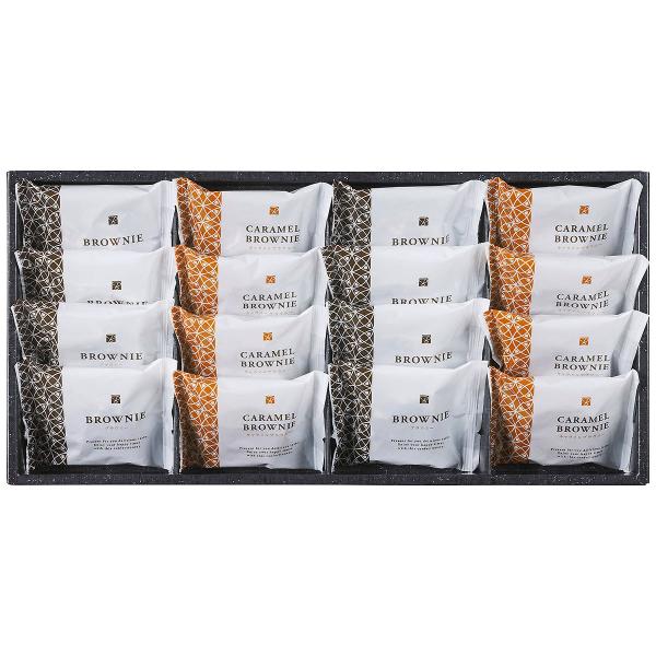 濃厚なショコラブラウニーにアーモンドフレークをトッピングし焼き上げたブラウニーとキャラメル風味のブラウニー、口どけなめらかな生地にビターな味わいとアーモンド風味がマッチしたブラウニーとキャラメルが香るキャラメルブラウニーの詰め合わせです。●...