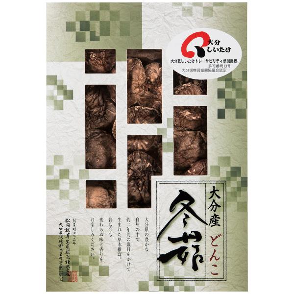 肉厚でころんと丸い形と、弾力のある歯ごたえ。水分が抜けた分、生のしいたけより保存性が高く、旨みもぎゅっと凝縮されています。●どんこ椎茸　50g×1●原産地　大分県商品関連ワード 椎茸 乾物 大分産 椎茸 どんこ ギフト セット内祝い 出産内...