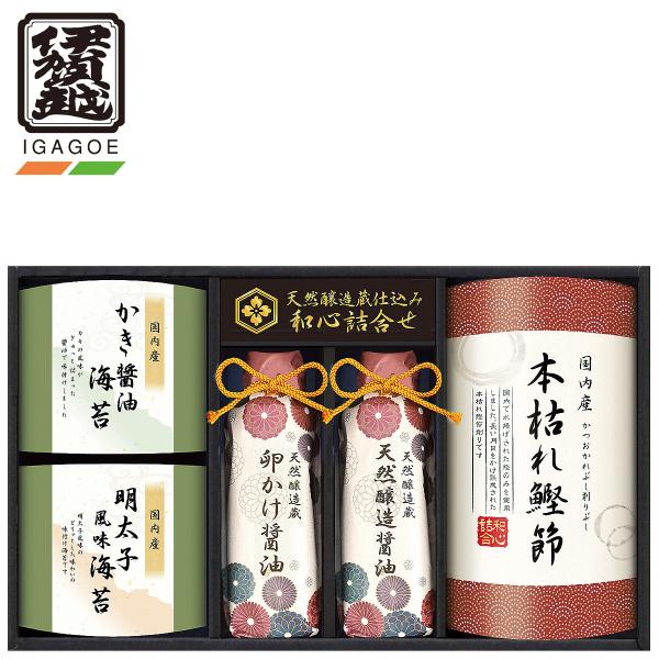 老舗醤油蔵の天然醸造製法でつくられた卓上サイズのお醤油と、栄養分が豊富な有明海で造られた風味豊かな海苔や、本枯れ節を詰め合わせました。●かき醤油海苔　（8切6枚）×1●明太子風味海苔（8切6枚）×1●卵かけ醤油　　200ml×1●天然醸造醤...