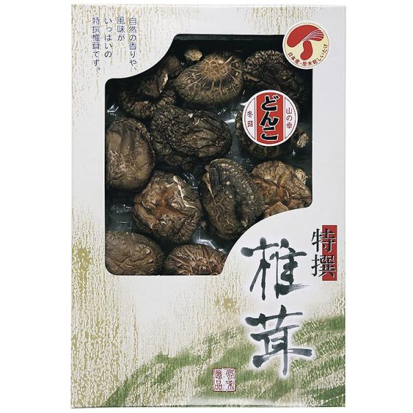 肉厚でころんと丸い形と、弾力のある歯ごたえ。水分が抜けた分、生のしいたけより保存性が高く、旨みもぎゅっと凝縮されています。商品内容　45g 原産地 日本椎茸、シイタケ、しいたけ、干ししいたけ商品関連ワード ギフト 粗品 景品 ご挨拶 国産ど...