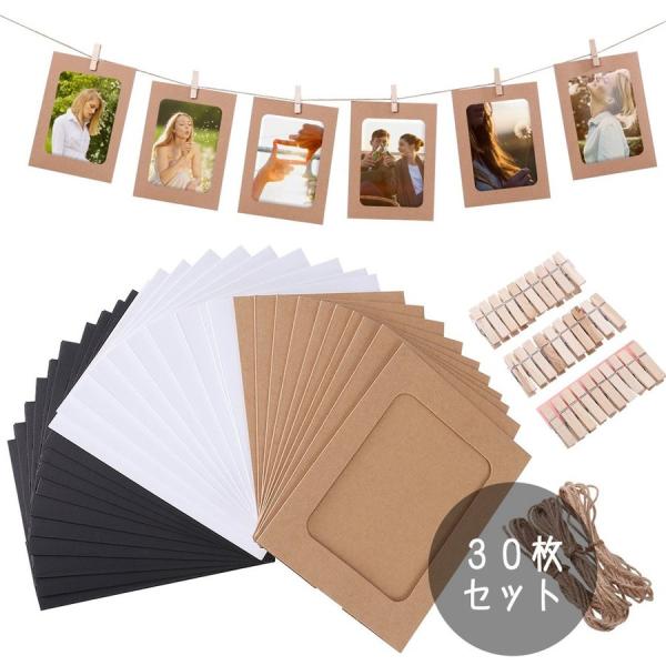 ナチュラル＆シンプルに飾れるピクチャーフレームです。写真だけでなく、お絵描きやコラージュを飾って世界に１つだけのオリジナルフォトフレームがつくれます！クリップ＆ロープで写真ガーランドにも！お部屋のインテリアとしてオシャレな空間を演出してくれ...