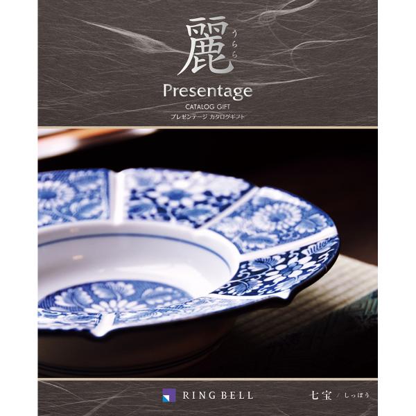 サイズ ●価格にはシステム料税抜８００円が含まれております。内容 『のびのびベビー』デザインの挨拶状を同梱希望される場合は、カートのメッセージカード設定で「カタログギフト専用：出産祝用」をご選択ください。　【化粧箱入】