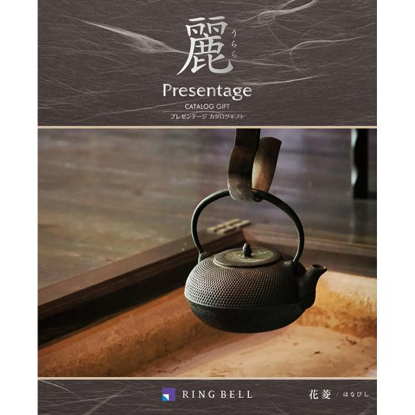 サイズ ●価格にはシステム料税抜８００円が含まれております。内容 『のびのびベビー』デザインの挨拶状を同梱希望される場合は、カートのメッセージカード設定で「カタログギフト専用：出産祝用」をご選択ください。　【化粧箱入】