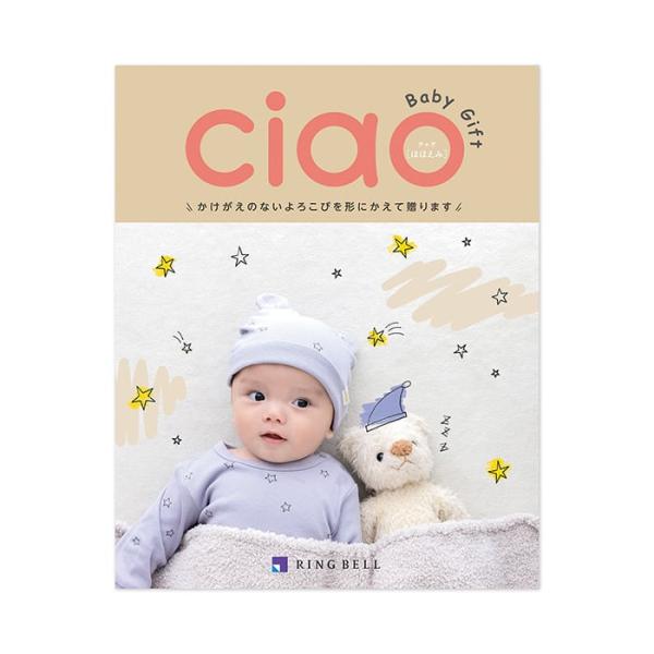 ★クリックポストにて送料無料★ポイント１0倍※クリックポストでのお届けになりますので、代引き・お届け日指定・お届け時間指定は対応しておりません。商品内容[本体：10，000円＋システム料：800円](税抜き)●雑貨：約1150点、グルメ：約...