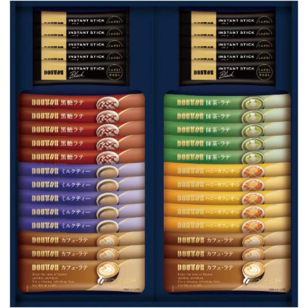 【ギフト 中元　引き出物 結婚内祝い 出産内祝い 内祝い 快気祝い 新築内祝い お返し 香典返し 法事法要　】　【セット内容】アイスプレミアムグアテマラ最上級グレード豆SHBブレンド無糖(500ml)×2、アイスプレミアムタンザニア最上級グ...