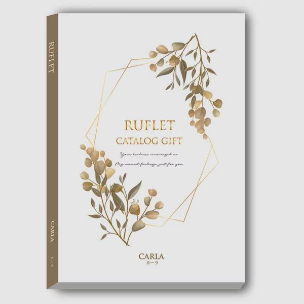 大切な人への贈り物にぴったりの「マイプレシャス【カタログギフト】RUFLET（ルフレ）カーラ」は、特別な15800円コースです。多彩な商品を取り揃え、お好きなギフトを自由に選んでいただけます。このカタログギフトには、美味しいグルメや素敵な雑...
