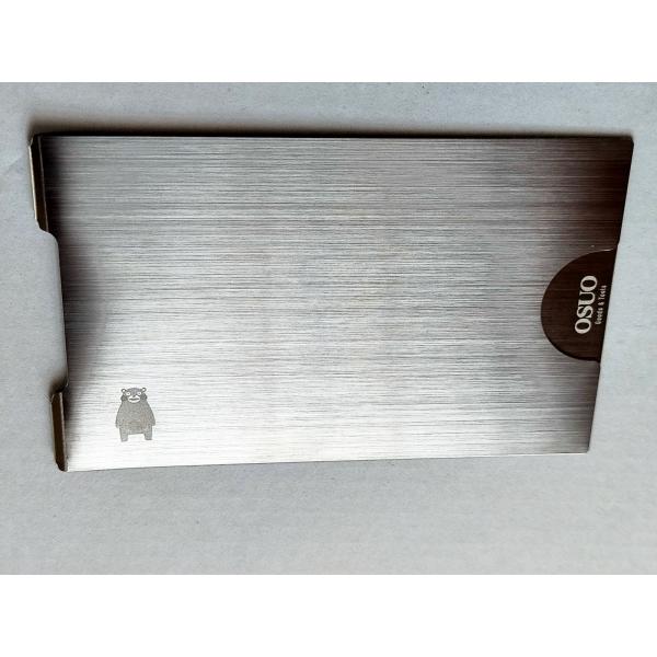 【曲がらない、汚れない、焦らない】デキるビジネスマンの必携アイテム『極薄スマート名刺入れ』「くまモンKEEP SMART」はありそうでなかった「財布にしのばせる極薄スマート名刺入れ」です。レーザー加工による彫刻でくまモンがあしらわれています...