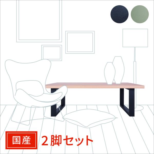 「岐阜鉄の匠」では、材料の仕入れ / 商品の製造 / 商品の発送 まで一貫して日本国内で対応することで、他にはない国産の高品質・高精度な商品をご提供いたします。