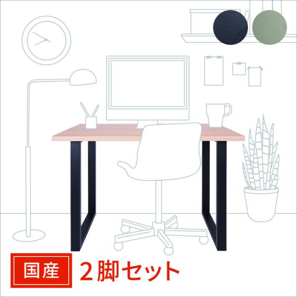 「岐阜鉄の匠」では、材料の仕入れ / 商品の製造 / 商品の発送 まで一貫して日本国内で対応することで、他にはない国産の高品質・高精度な商品をご提供いたします。