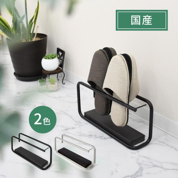 「岐阜鉄の匠」では、材料の仕入れ / 商品の製造 / 商品の発送 まで一貫して日本国内で対応することで、他にはない国産の高品質・高精度な商品をご提供いたします。