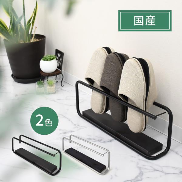 「岐阜鉄の匠」では、材料の仕入れ / 商品の製造 / 商品の発送 まで一貫して日本国内で対応することで、他にはない国産の高品質・高精度な商品をご提供いたします。