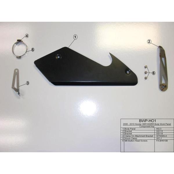 メーカー: M4 Exhaust適合車種: HONDA: CBR1000RR年式: 2008年-2016年式ヨーロッパ仕様には適合しません。商品名: BODY PANEL詳細: M4 Exhaust のマフラーにのみ取付可能です。