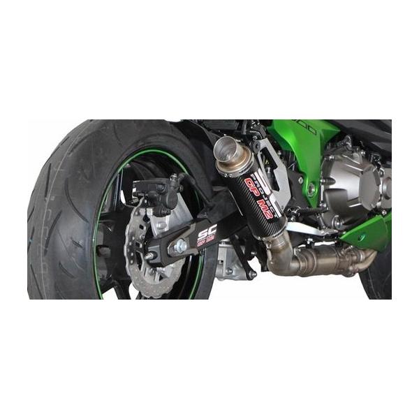 メーカー: SC PROJECT適合車種: KAWASAKI: Z800(ZR800A-D)年式: 2012年-2016年式マフラータイプ: スリップオン型番、素材: K15-18C: カーボン製添付品: サイレンサー x 1リンクパイプ ...