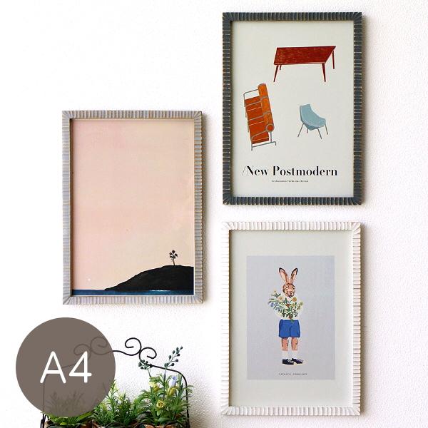 【サイズ：A4】チークの端材に鎬模様を彫り素朴ながらも味わい深い表情に仕上げたナチュラルな風合いのフォトフレーム 3カラー天然素材の温もりやクラフト感と柔らかなくすみカラーが相まって飾る写真やイラストをやさしく引き立てます大切な思い出をあた...