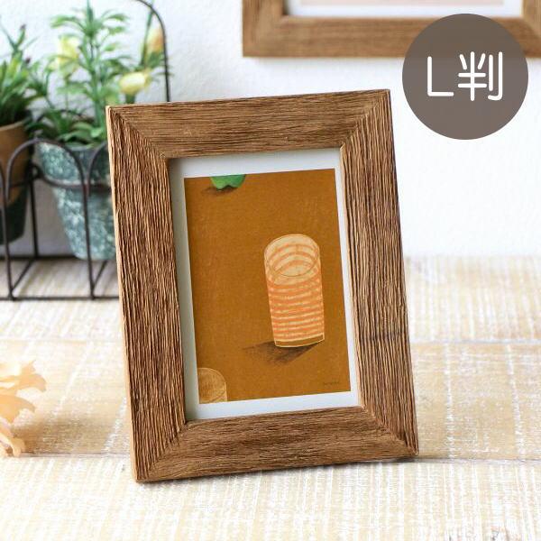 【フレームサイズ：L判】過去に建築資材として使われていたリサイクルウッドを使用したフレームは50年以上の時を経たものだけを厳選したこだわりの一枚自然な風化を楽しむため着色やワックスを使わず仕上げ、素材のキズや釘穴、節穴等をそのまま活かしたオ...