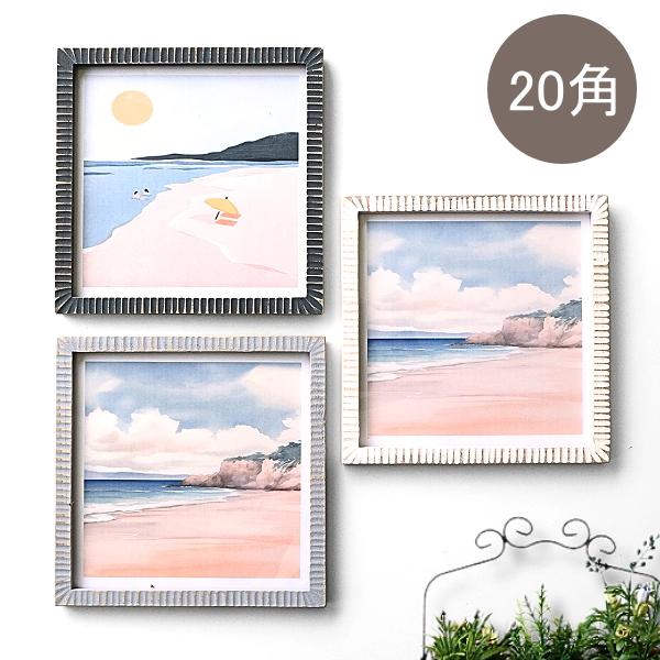 【20cm×20cm】チーク材に鎬模様を彫り素朴ながらも味わい深い表情に仕上げたナチュラルな風合いのフォトフレーム 3カラー天然素材の温もりやクラフト感と柔らかなくすみカラーが相まって飾る写真やイラストをやさしく引き立てます大切な思い出をあ...