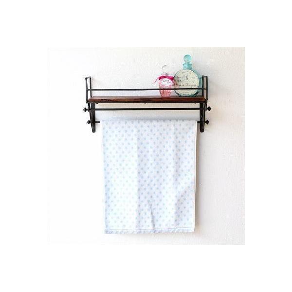 シンプルでいてとてもモダンな印象のシーシャムウッドのインテリアラックロートアイアンとの相性もいい感じですタオルやショールなどを掛けたりＳカンを利用して、小物なども掛けられるアイアンのバーが２本付いています棚にも落下防止のアイアンバー付きで安...